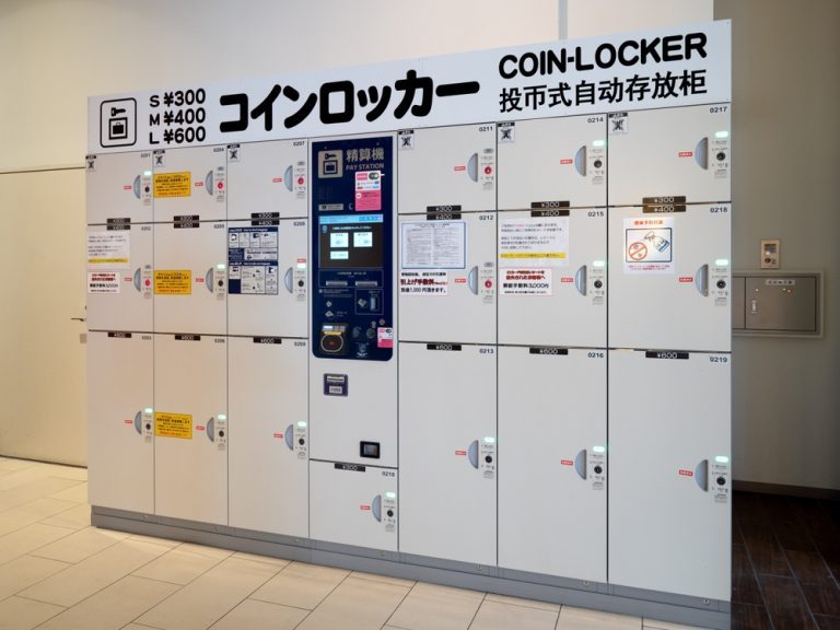 Coin Lockers in Japan For Dummies - Japanbased
